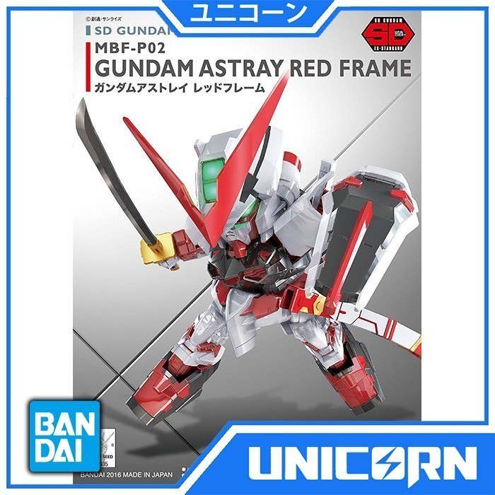 Jual SD EX Astray Red Frame Gundam Bandai EX-Standard SDEX | Shopee ...