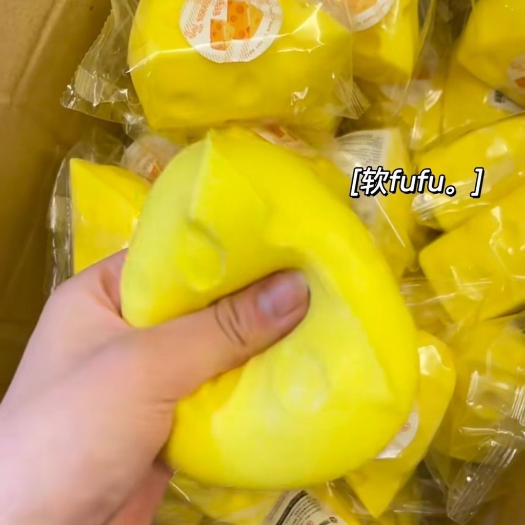 Jual Mochi Cute Cheese Squishy Toys Soft 3D Dessert Squeeze Party ...