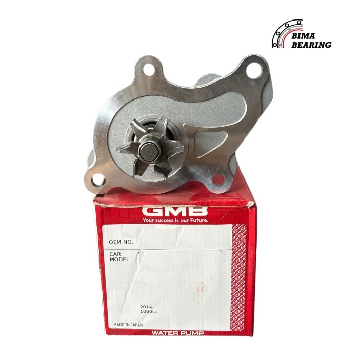 Jual WATER PUMP TOYOTA AGYA NEW AYLA 1.0 1000CC 1KR-VE 2 LUBANG NEPEL GMB JAPAN POMPA AIR ...