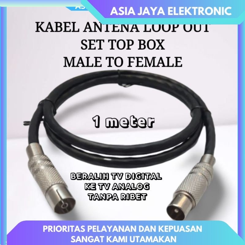 Jual Kabel Antena Loop Out Set top box Male To Female 1-20 meter/Jumper ...
