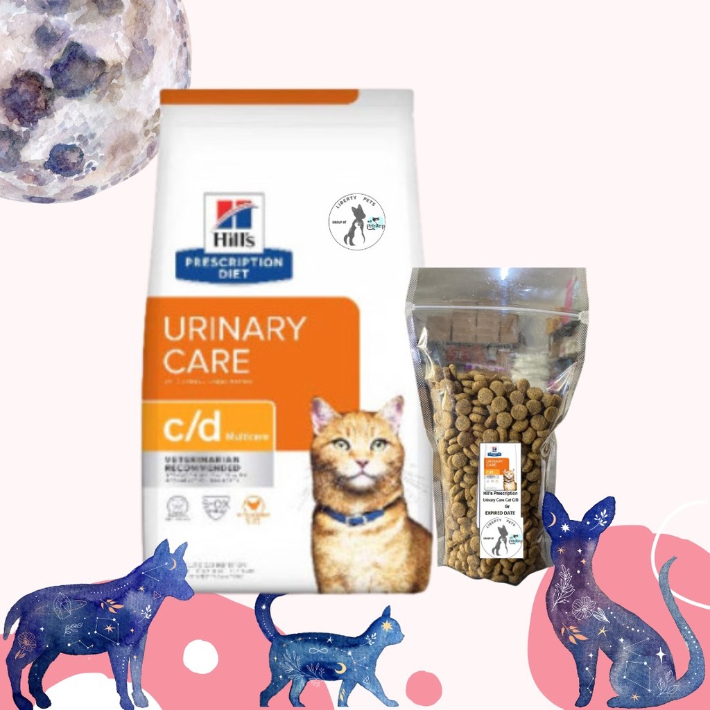 Jual Hill's Hills C/D Urinary Care Cat Dry Food SHAREPACK | Shopee ...