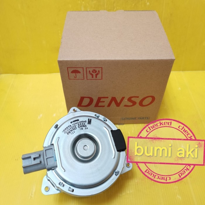 Jual MOTOR FAN RADIATOR ATAU DINAMO EXTRA FAN TOYOTA SIENTA ALL NEW ...