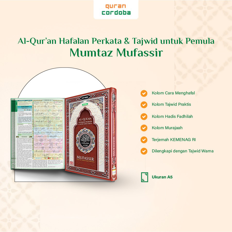 Jual Al Quran Mumtaz Mufassir Terjemahan & 5 Blok Hafalan Hard Cover A5 | Shopee Indonesia