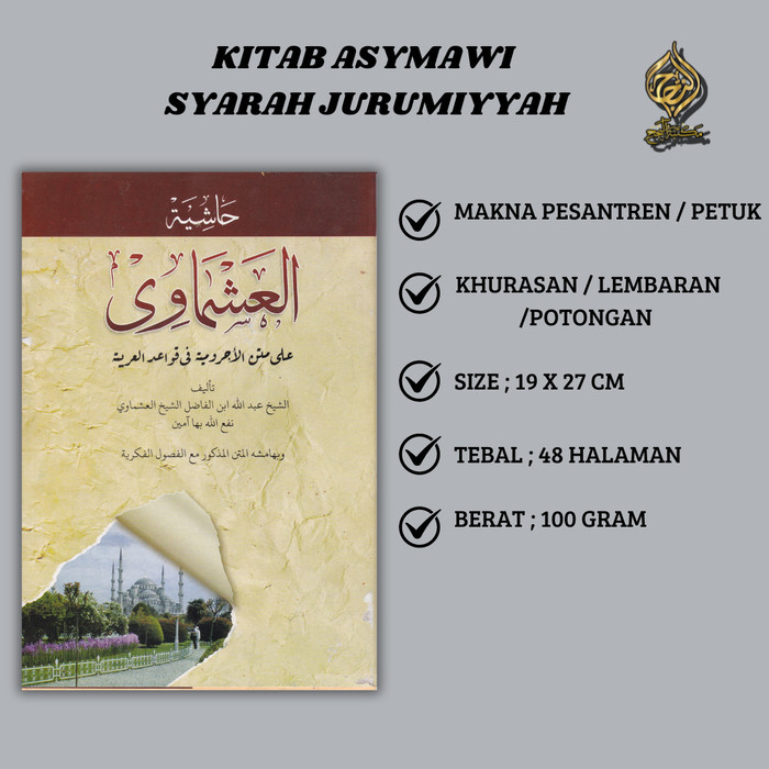 Jual kitab asmawi / asymawi makna pesantren / petuk | Shopee Indonesia