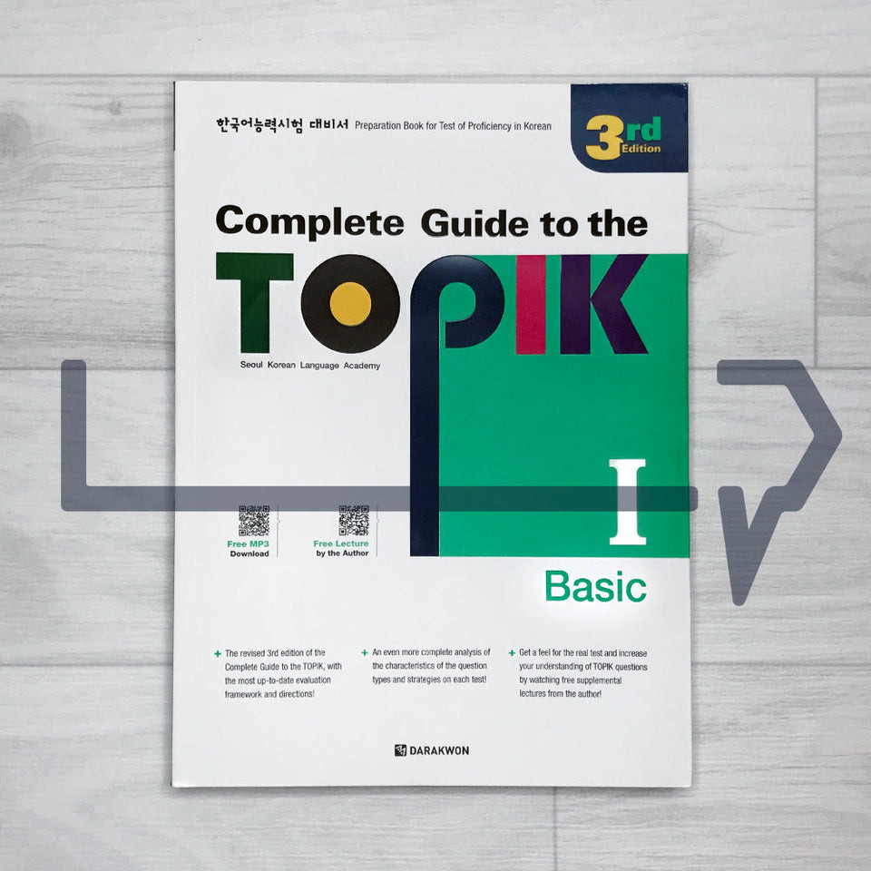 Jual Complete Guide to the TOPIK 1 Basic (3rd Edition). Bahasa Korea | Shopee Indonesia