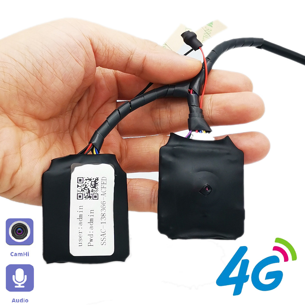 Jual Mini 4G Pinhole Camera CCTV P2P Onvif Audio DIY 3G 4G SIM Camera ...