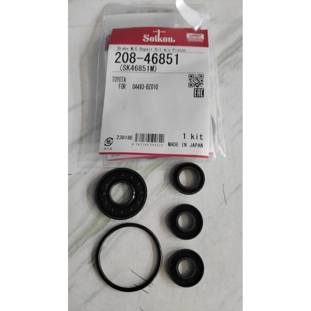 Jual Seal Karet Kit Master Rem Atas Avanza Xenia Seiken Japan 04493 ...