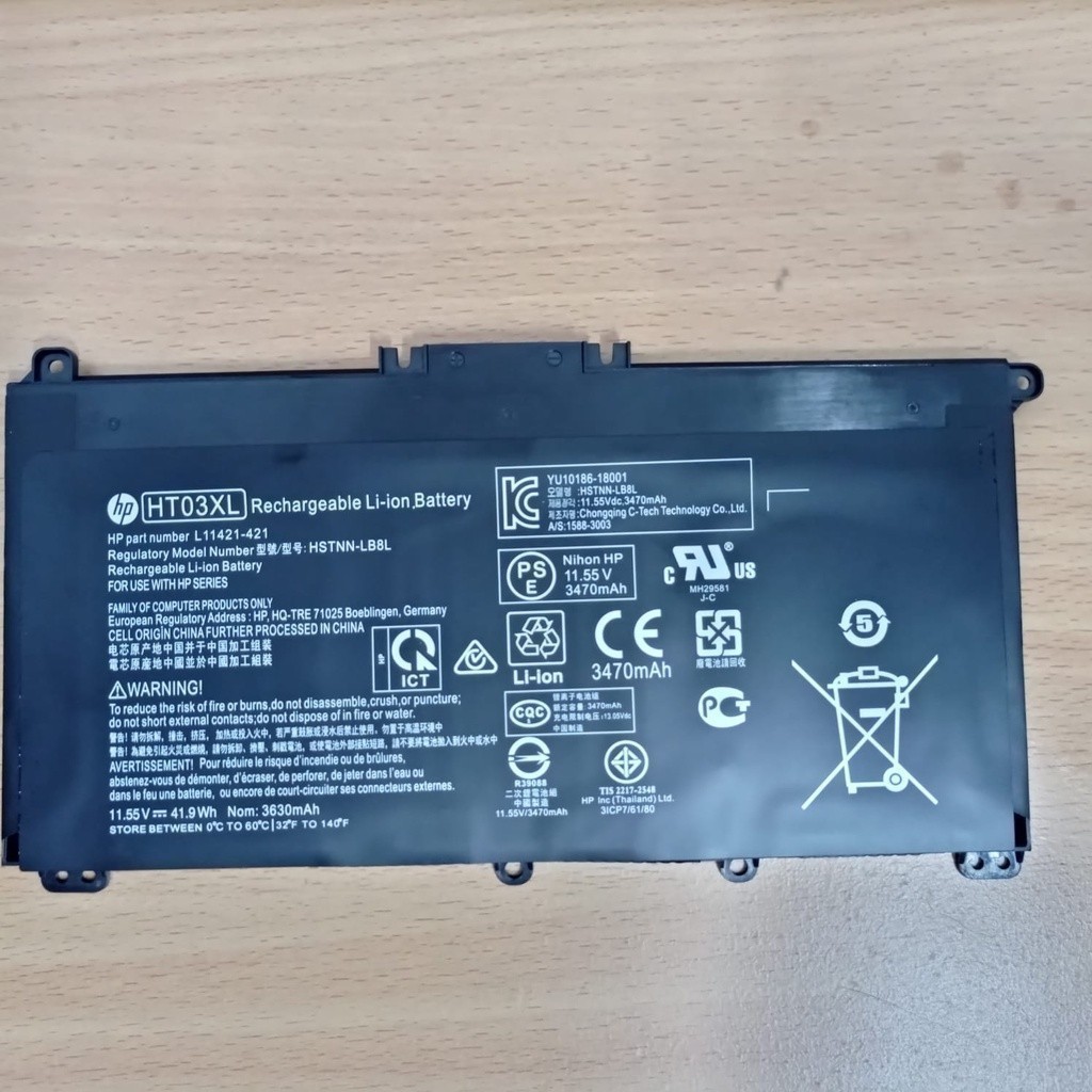 Jual Original Baterai Laptop HP 14-CE0014TU 14-CE0000 HT03XL 15-CS HT03 ...