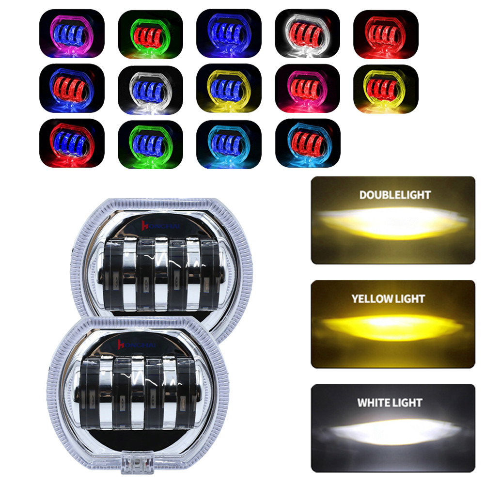 Jual Projie Billed 8D Lampu 2 Warna Proji Lampu Utama Biled Lamp Beads ...