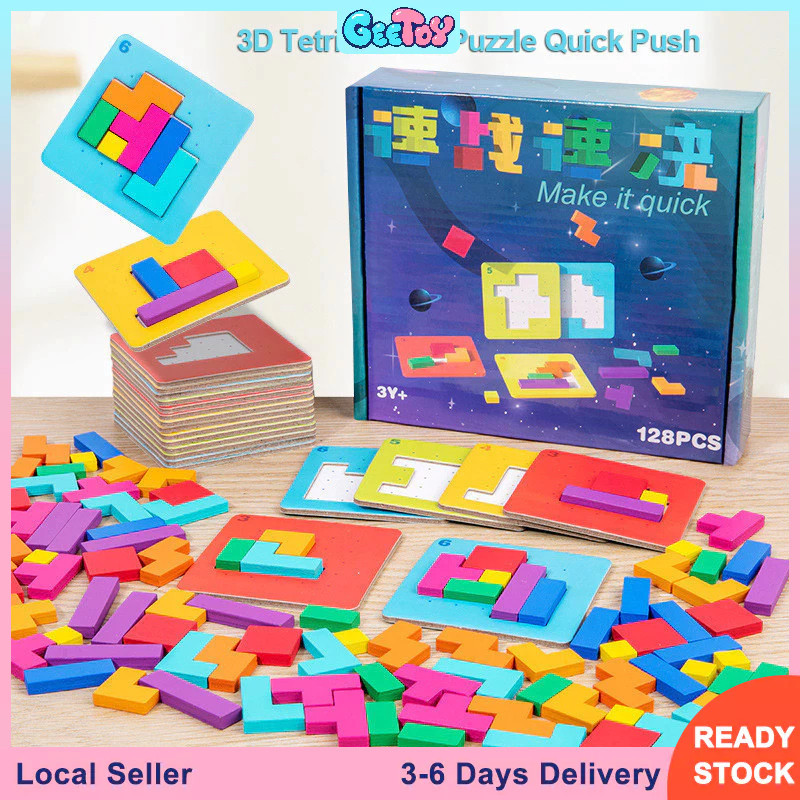 Jual Geetoy 3D Tetris Jigsaw Puzzle Blok Dorong Cepat Asah Otak Mainan ...