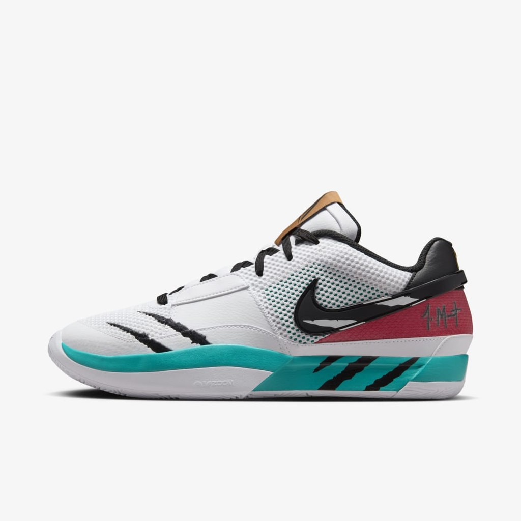 Jual NIKE JA 1 EP REVERSE SCRATCH WHITE TURBO GREEN HJ7929-100 | Shopee ...
