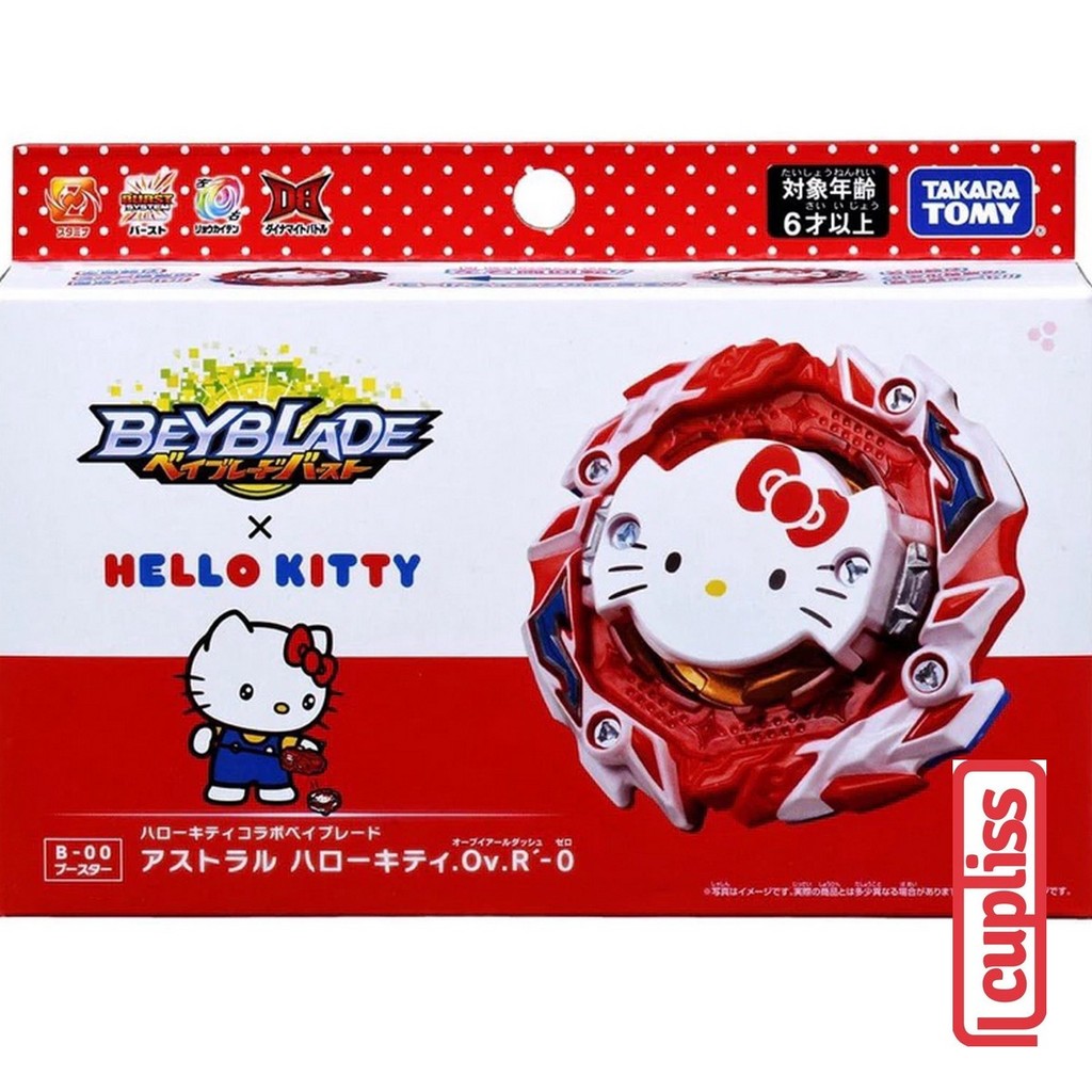 Jual TAKARA TOMY B-00 Beyblade Burst Blaze Ragnaruk Booster Astral ...