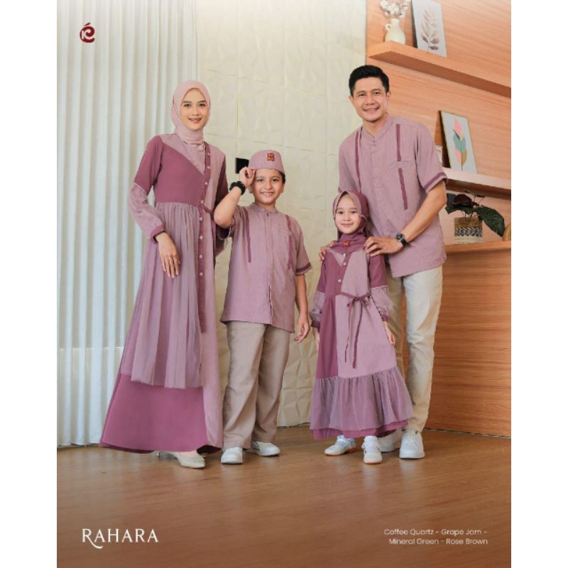 Jual KEKE RAHARA SERIES/ KEKE RAHARA ROSE BROWN /SARIMBIT KEKE 2025 ...