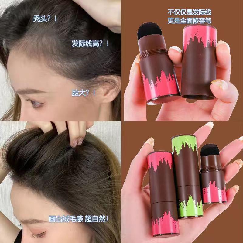 Jual Hair Shadow Hair Line Powder Stick Bedak Penutup Garis Rambut ...