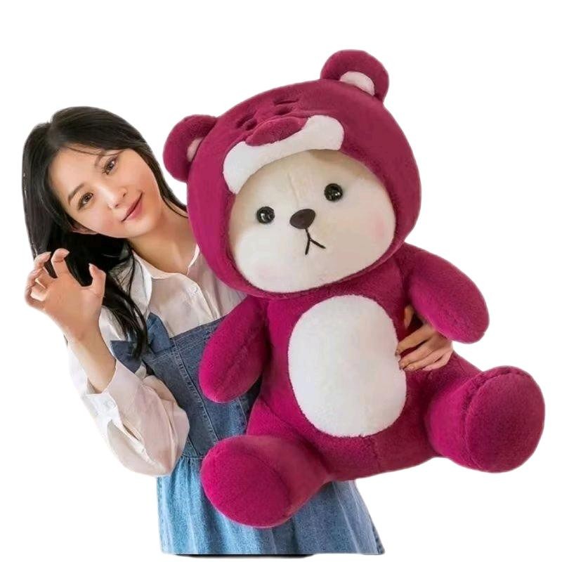 Jual BONEKA STITCH BONEKA BEAR CUSTOM UKURAN 45 CM BAHAN HALUS DAN ...