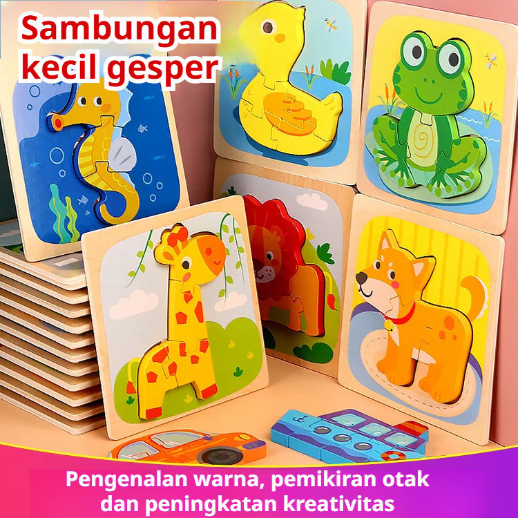 Jual Puzzle Hewan Besar - Aman untuk Anak Balita, Pelajari Nama Hewan ...