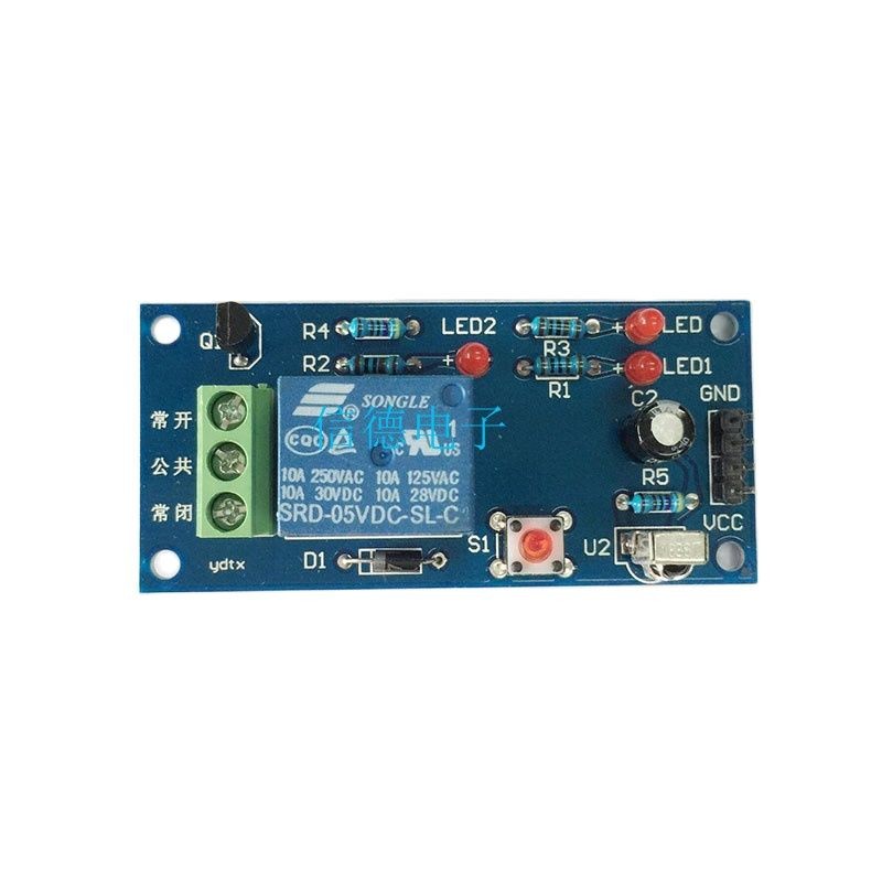 Jual 1 Way 5V Infrared Relay Learning Switch Module | Shopee Indonesia