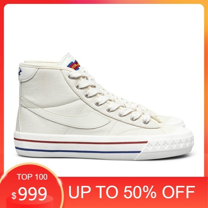 Jual PREMIUM / Sepatu Compass Retrograde Hi Decon Cream | Shopee Indonesia