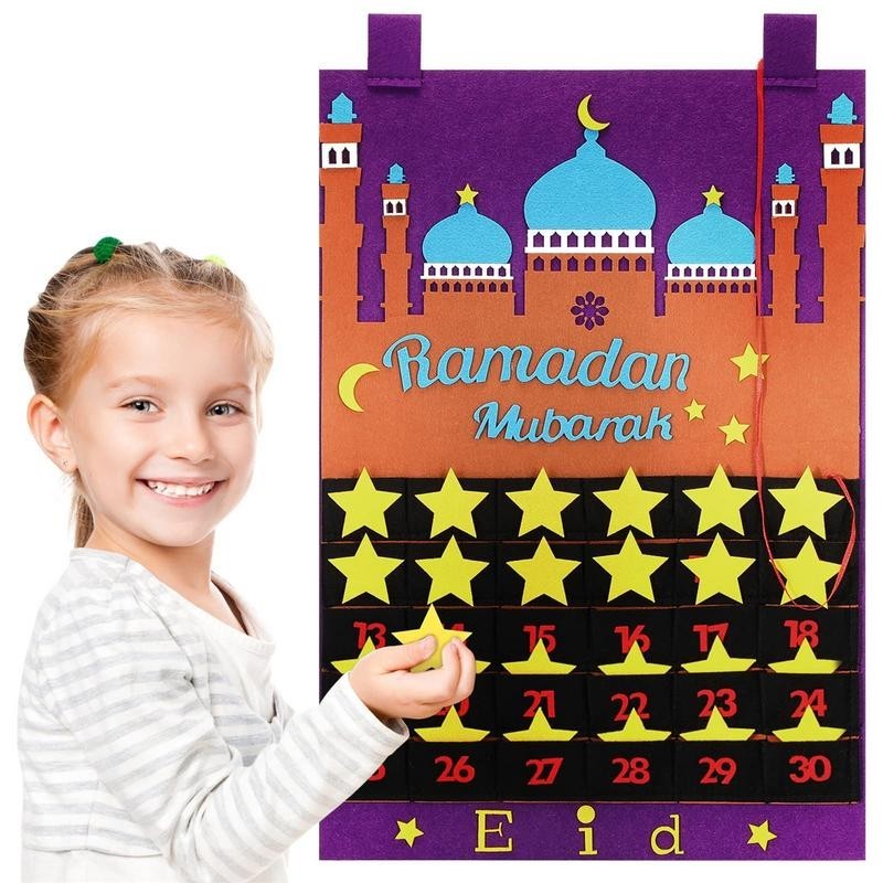 Jual Eid Ramadan Mubarak Calendar Ramadan Calendar For Kids Wall ...