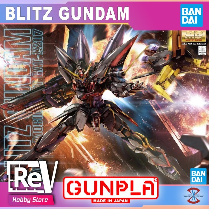 Jual MG BLITZ GUNDAM BANDAI MASTER GRADE 1/100 | Shopee Indonesia