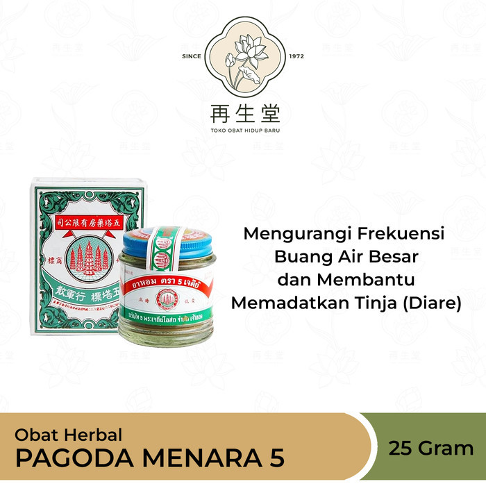 Jual PAGODA CAP MENARA 5 | 100 % ORIGINAL | MADE IN THAILAND | Shopee ...