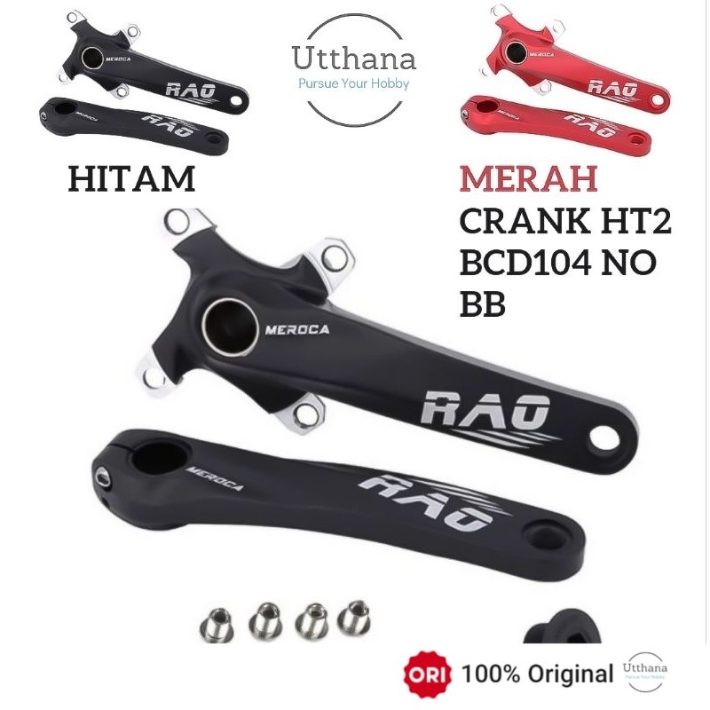 Jual Meroca Rao Crankset Tanpa Bb Ht2 Crank Set Hollowtech Bcd 104