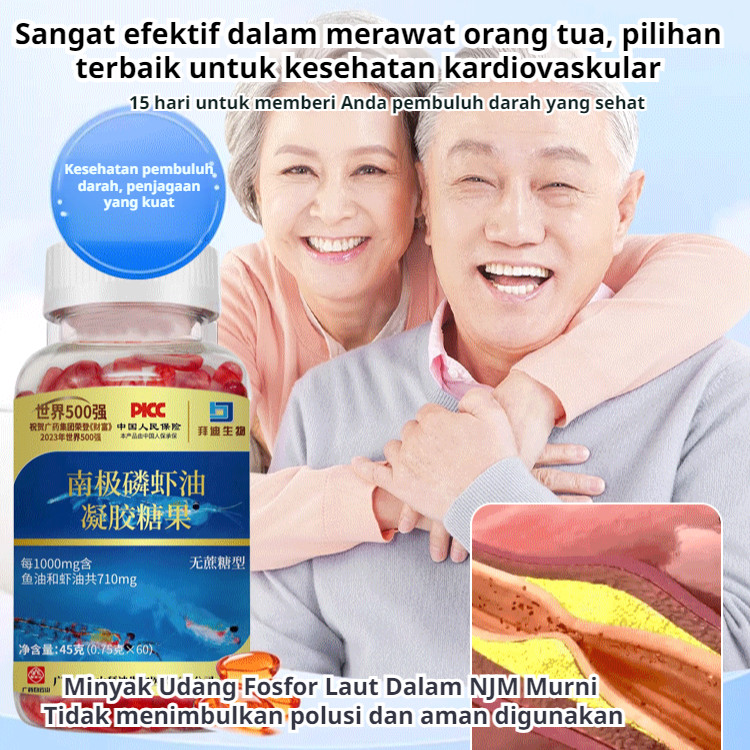 Jual 【Kirim dalam 24 jam】Astaxanthin-GMO-Bebas-60/120 Kapsul Kesehatan Kardiovaskular ...