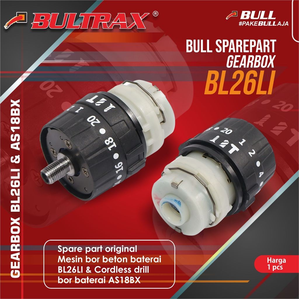 Jual BULL Gearbox Mesin Bor Beton Cordless Baterai BL26LI / Gear Box ...