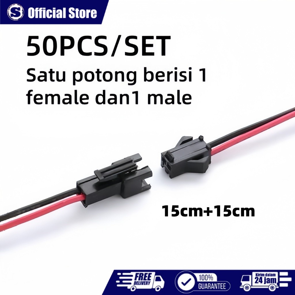 Jual 50 pasang Konektor Kabel Soket DC JST SM 2pin JST Male female Connector SM2P dengan Silicon ...