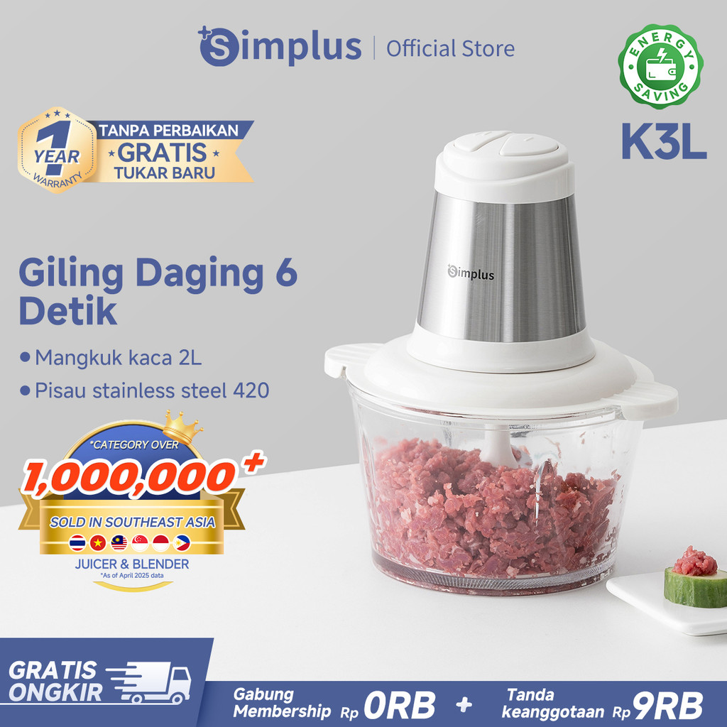 Jual Simplus Chopper Blender 2L Penggiling Daging Bumbu Cabai Serbaguna 300W Bergaransi 1 tahun ...