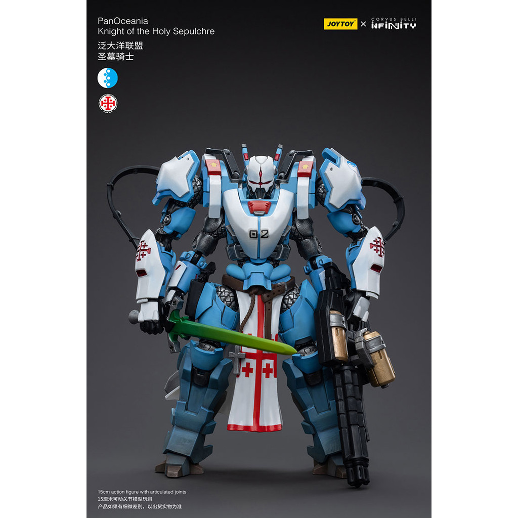 Jual JOYTOY Infinity PanOceania Knight Of The Holy Sepulchre Action ...