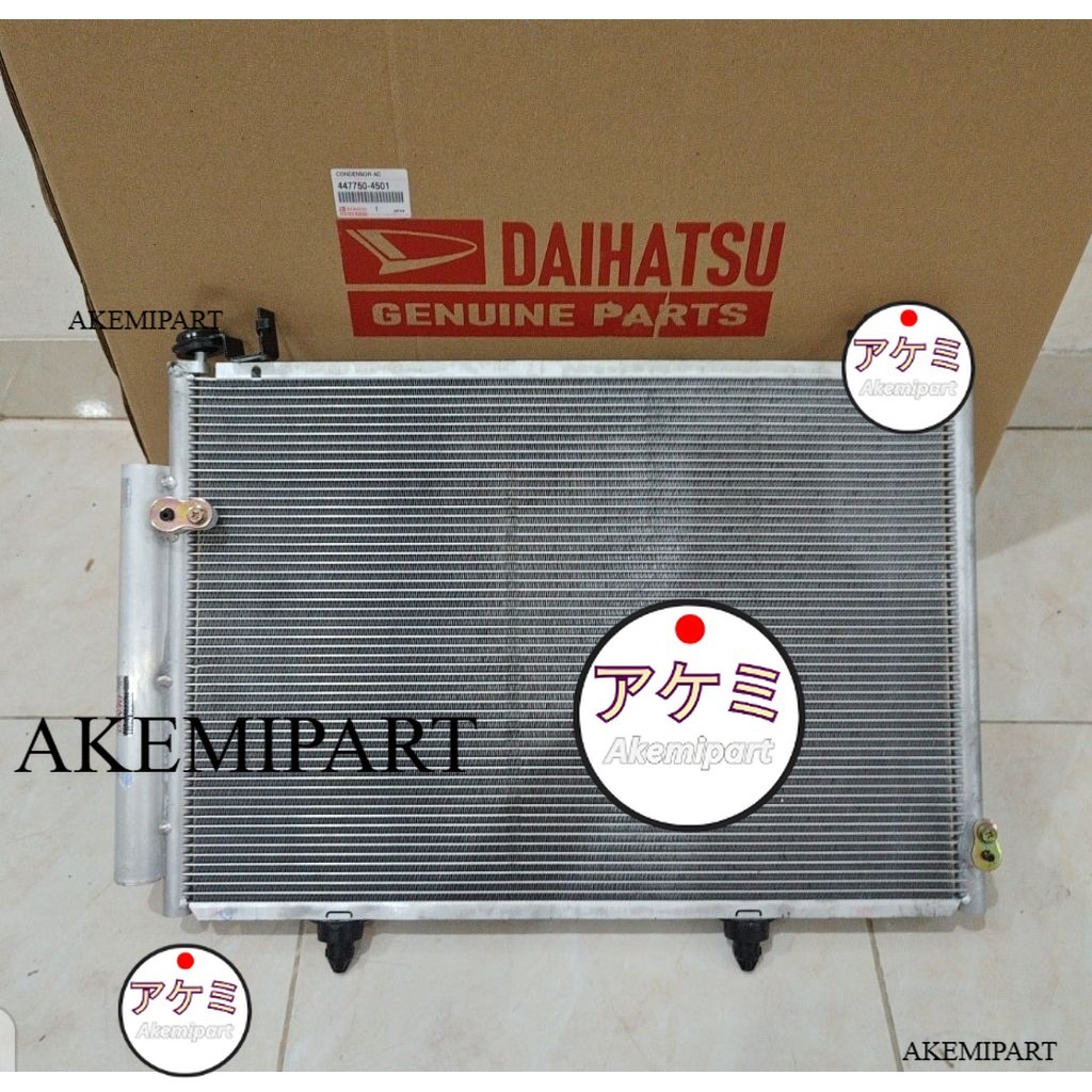 Jual CONDENSOR AC KONDENSOR AC DAIHATSU SIRION OLD 2011 KEBAWAH MANUAL ...
