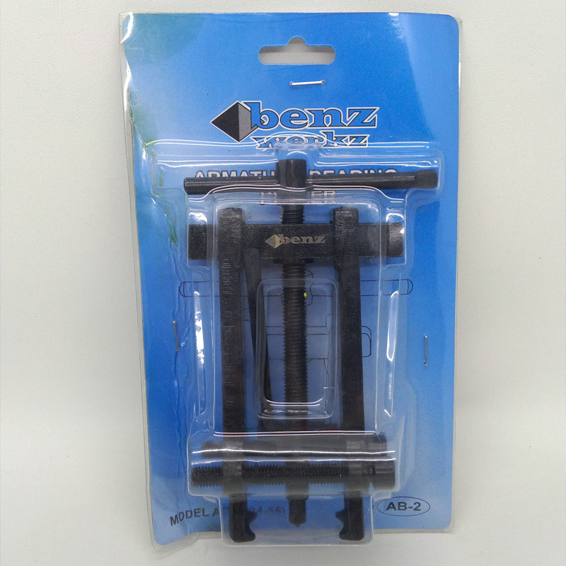 Jual Treker bearing AB2/ Armature Bearing Puller AB2 Benz Werkz ...
