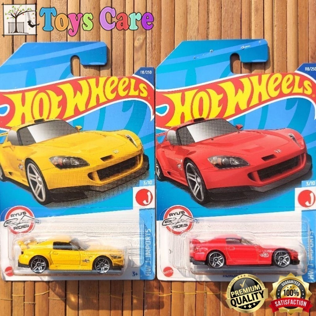 Jual HOTWHEELS HONDA S2000 2022 HIJAU KUNING MERAH GREDDY EF NOVA ...