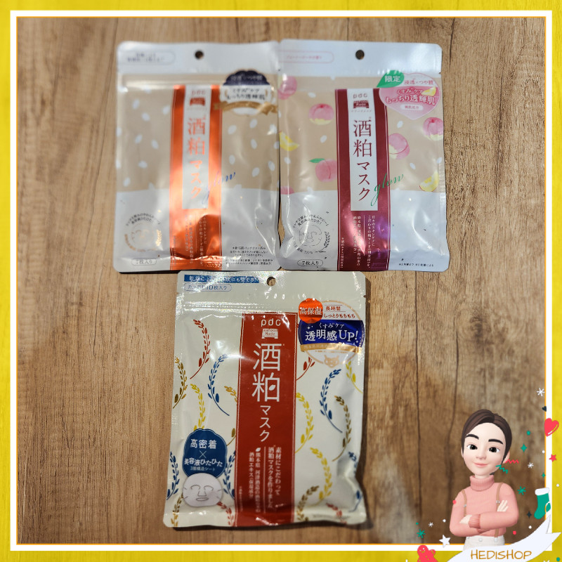 Jual PDC Wafood Made Sake Kasu Mask | Shopee Indonesia