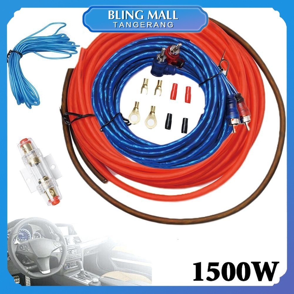 Jual Kabel Listrik Subwoofer Speaker Audio Mobil Kawat Pengkabelan ...