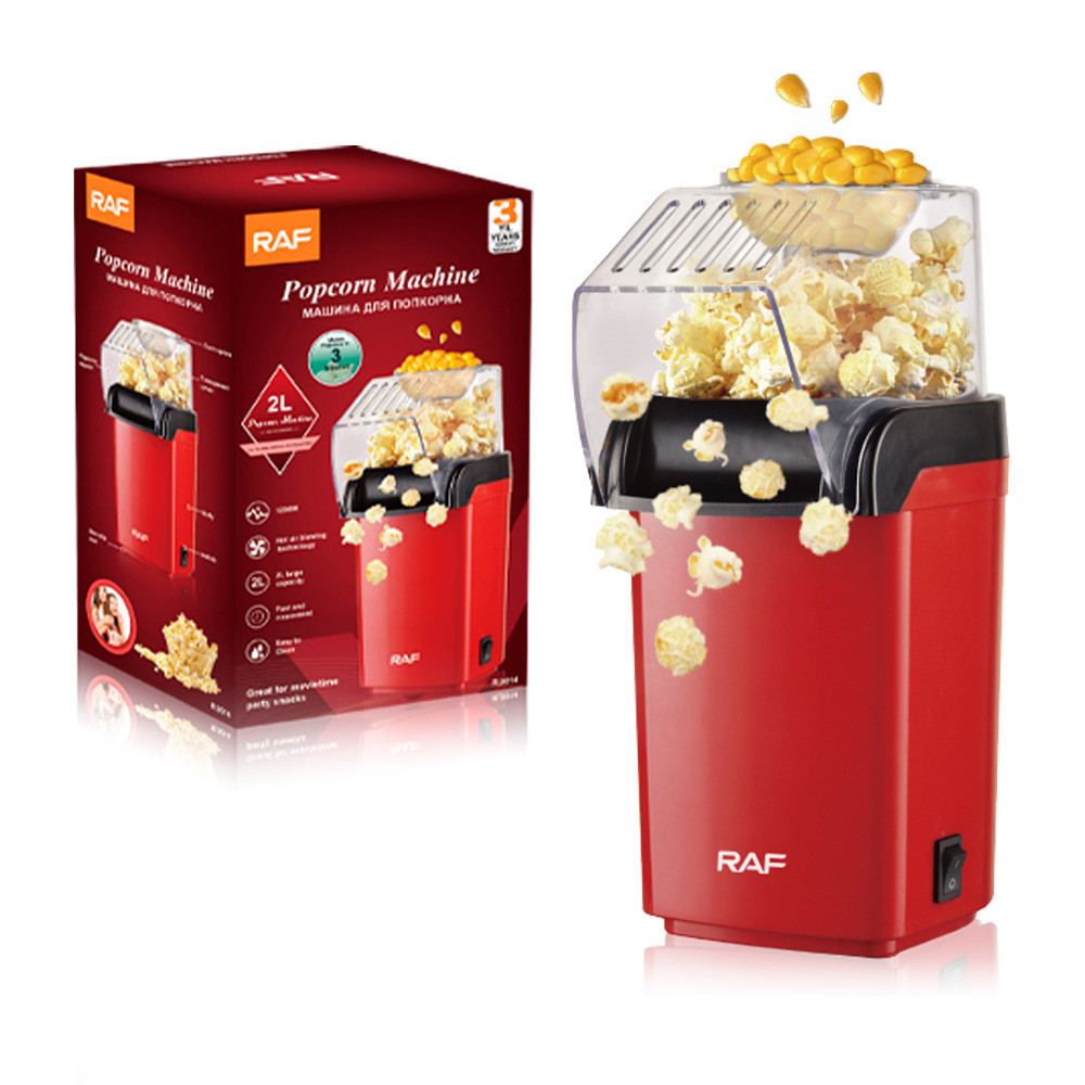 Jual Hot Air Blowing Electric Popcorn Maker 1200W Power Machines ...