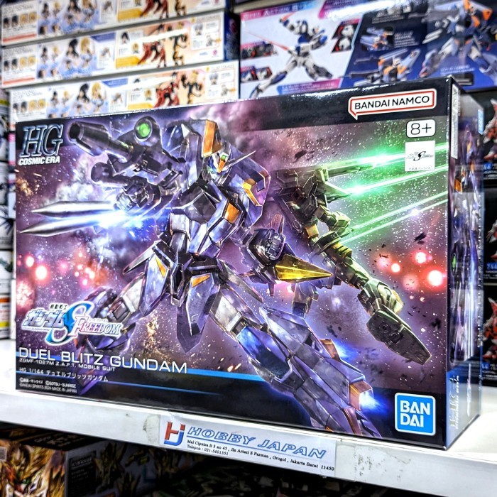 Jual HG HGCE Duel Blitz Gundam | Shopee Indonesia