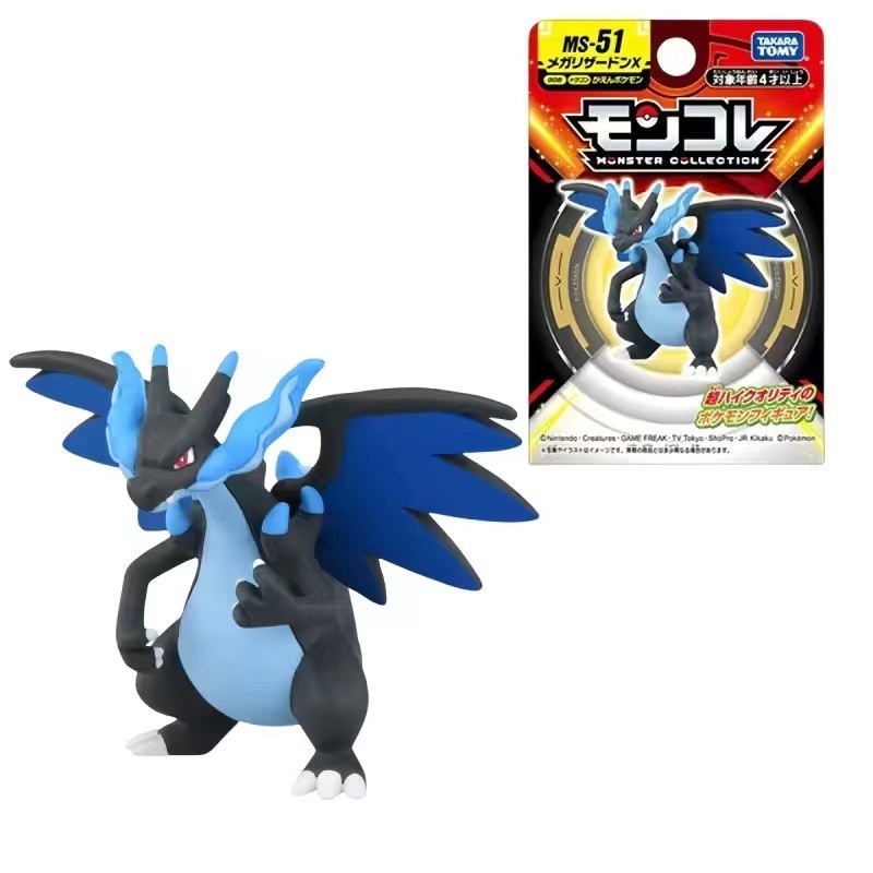 Jual Original Pokemon Cartoons Movie Anime Figure Gengar Dragapult ...