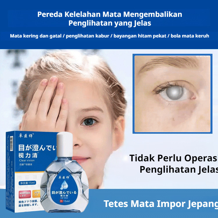 Jual 【Kirim dalam 24 jam】Obat tetes mata Tetes Mata Herbal Tetes Mata ...