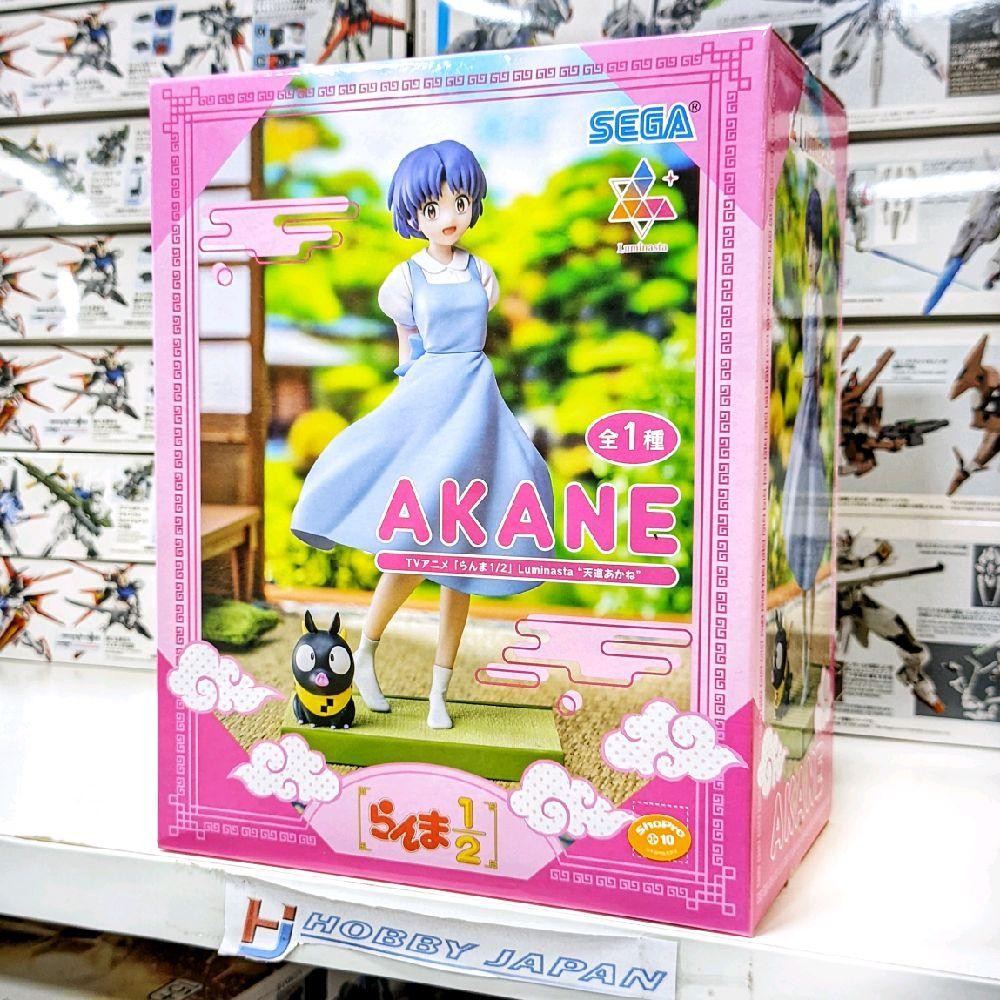 Jual Luminasta Figure Ranma 1/2 - Tendo Akane & P-chan | Shopee Indonesia