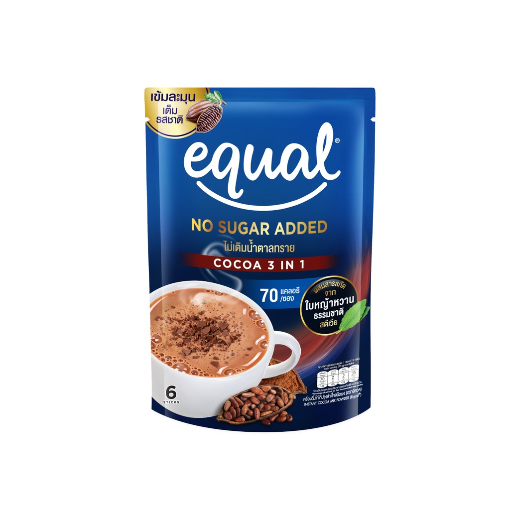 Jual Equal Instant Cocoa Mix Powder 3in1 - Bubuk Minuman Cokelat 90g ...