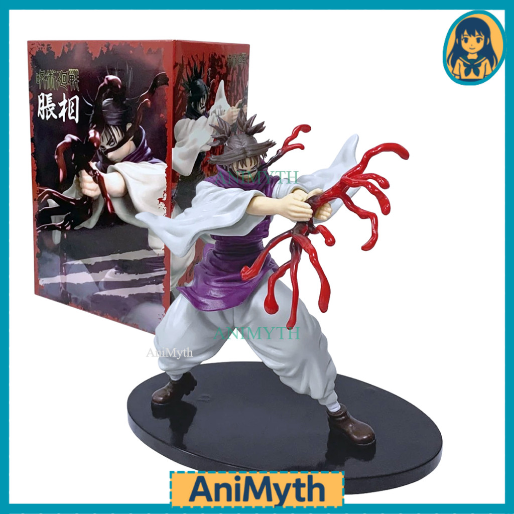Jual Jujutsu Kaisen Action Figure Choso Anime Pajangan | Shopee Indonesia