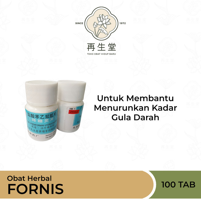 Jual FORNIS | OBAT GULA DIABETES ORIGINAL | Shopee Indonesia