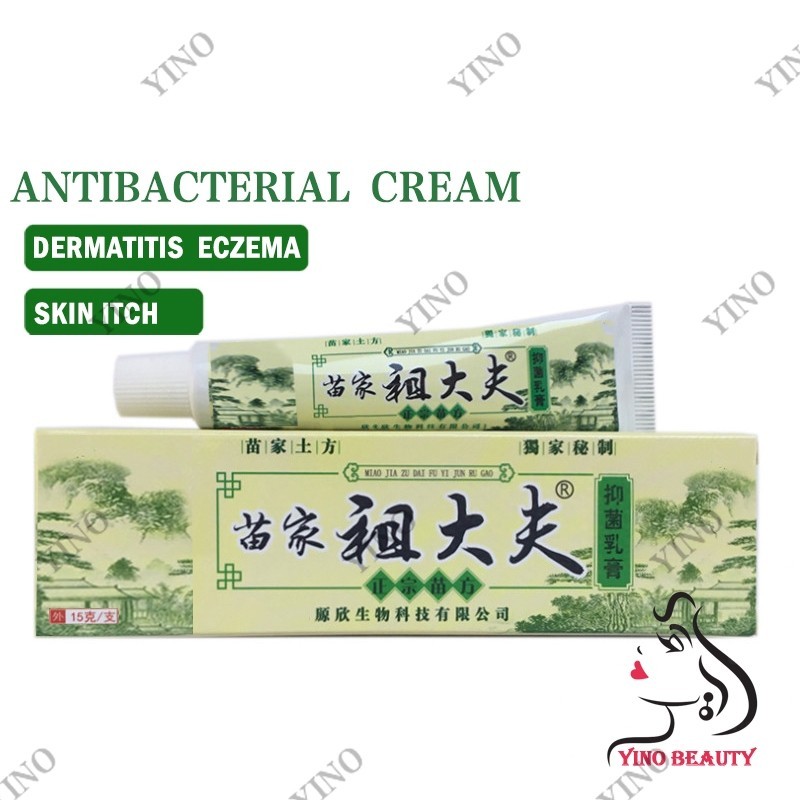 Jual Salep Zudaifu Salep Gatal Kulit Ampuh Salep Cina Gatel Exim Kulit ...