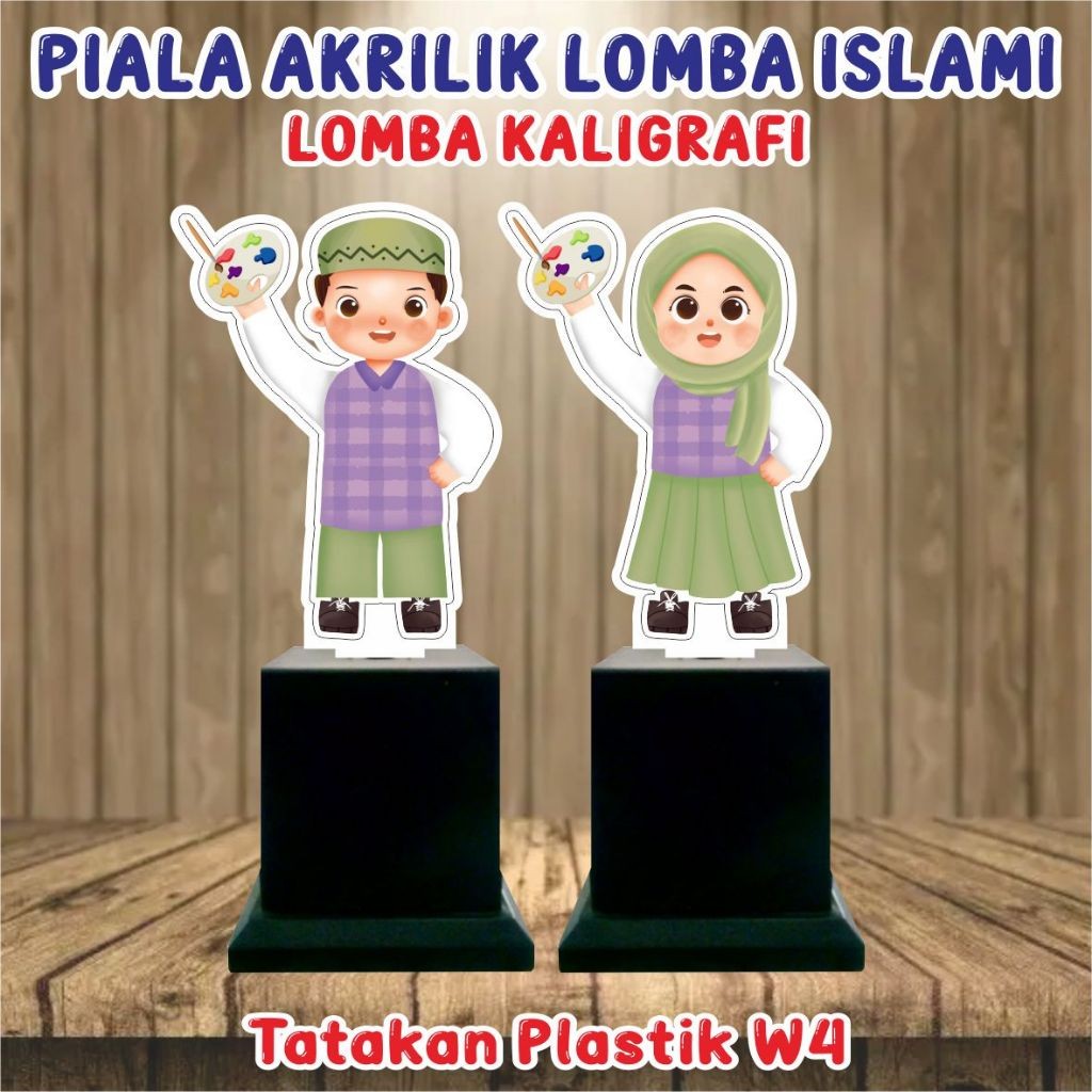Jual (LOMBA KALIGRAFI) Piala Akrilik Islami TATAKAN W4 Polos/Piala ...