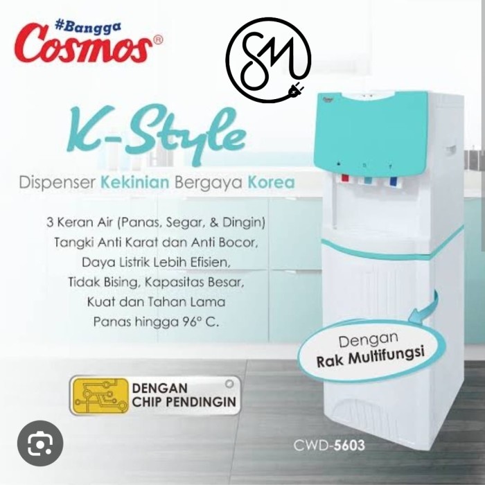Jual Dispenser Cosmos CWD-5603 3 kran Standing K-Style CWD5603 Galon ...