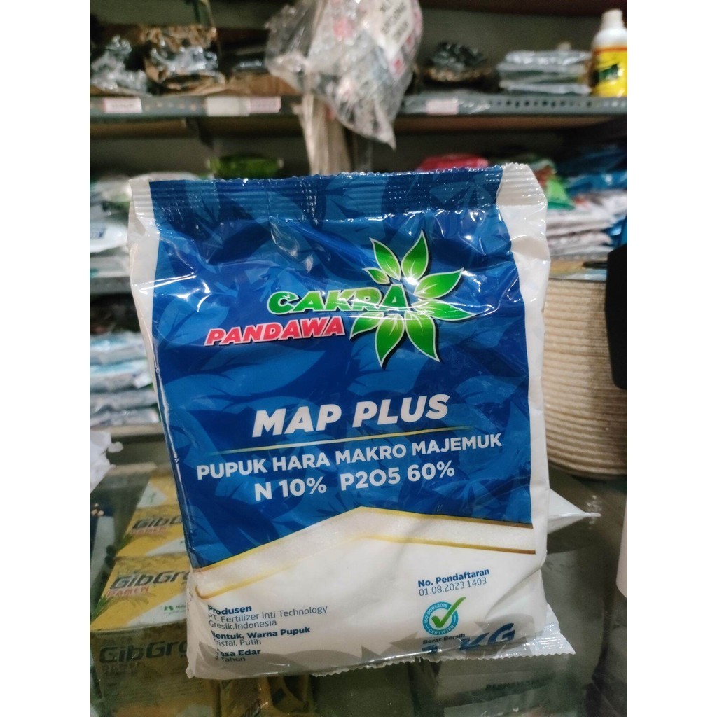 Jual Pupuk Phospat DGW MAP Plus 1 kg | Shopee Indonesia