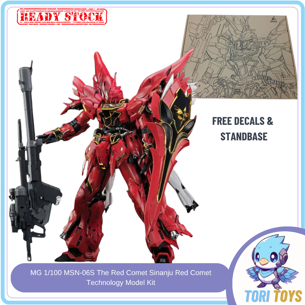 Jual MG 1/100 MSN-06S The Red Comet Sinanju Red Comet Technology Model ...