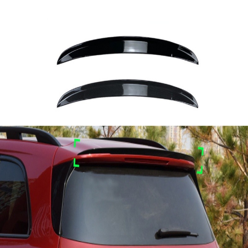 Jual Rear Spoiler ABS Wing For 2020-2023 Mercedes-Benz GLB Class X247 ...